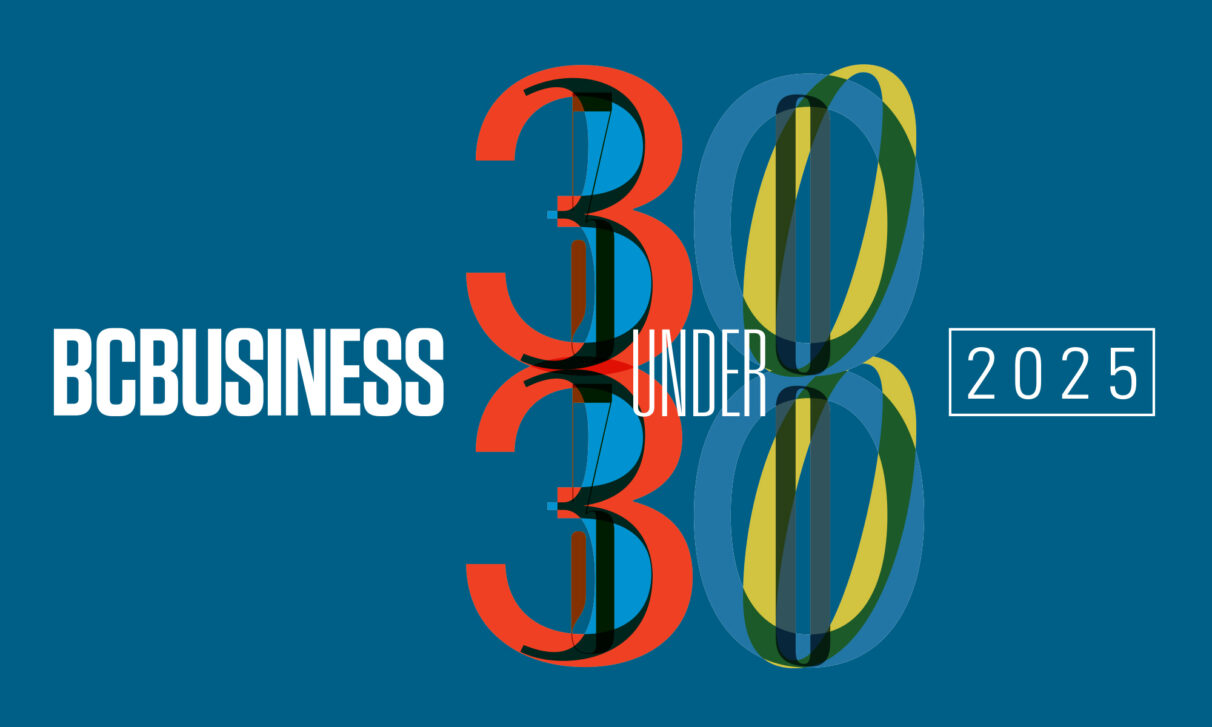 DEADLINE EXTENDED: Applications are open for the 2025 BCBusiness 30 ...