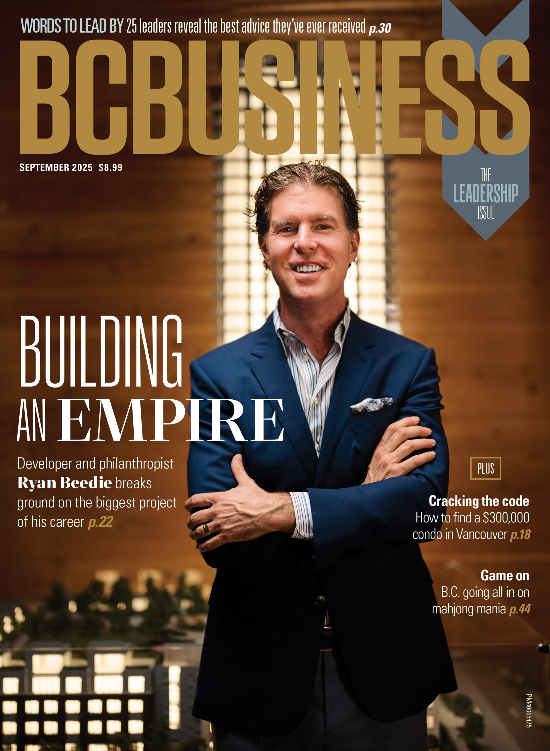 Homepage - BCBusiness