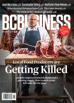 BCBusiness Nominated for National Magazine Awards - BCBusiness