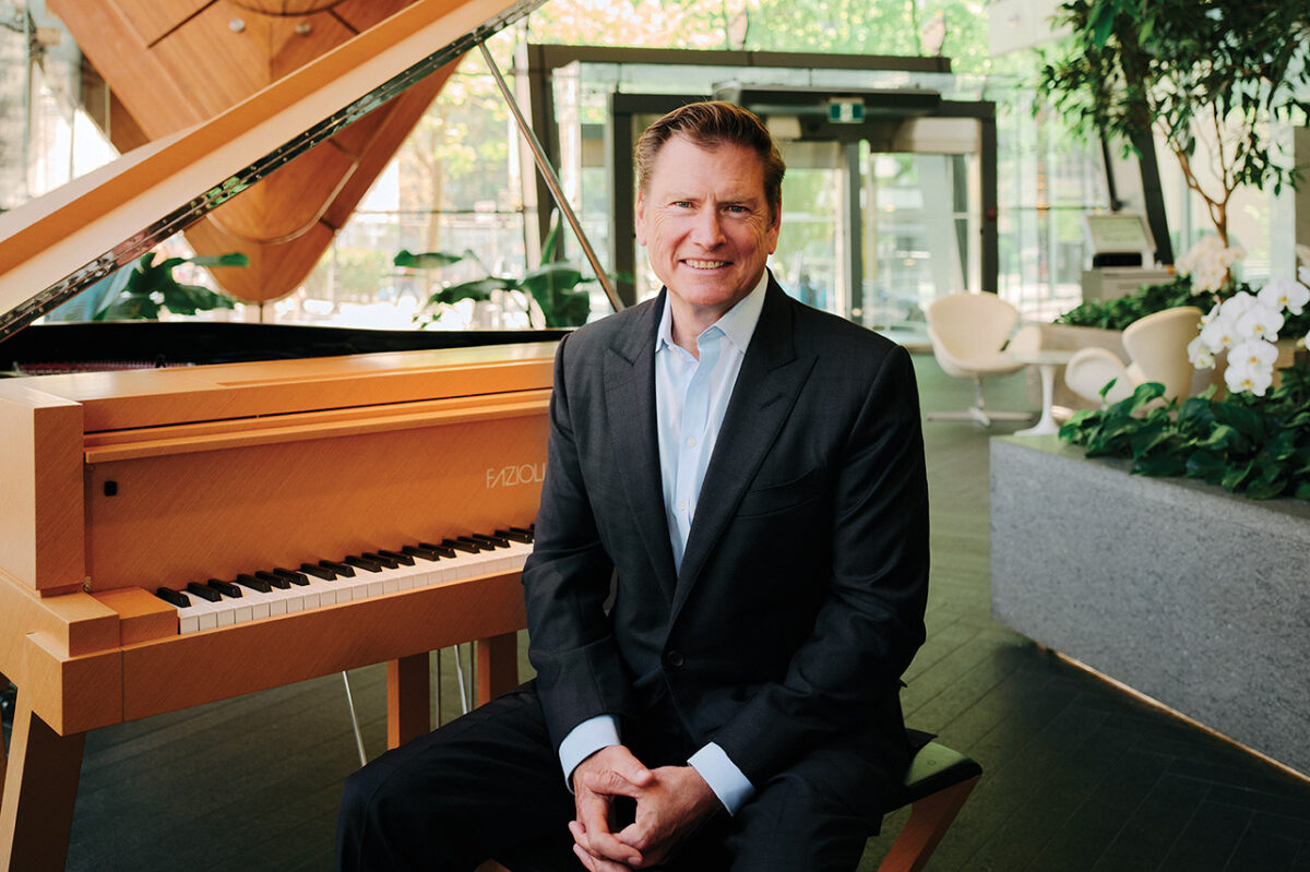 Leadership - BCBusiness